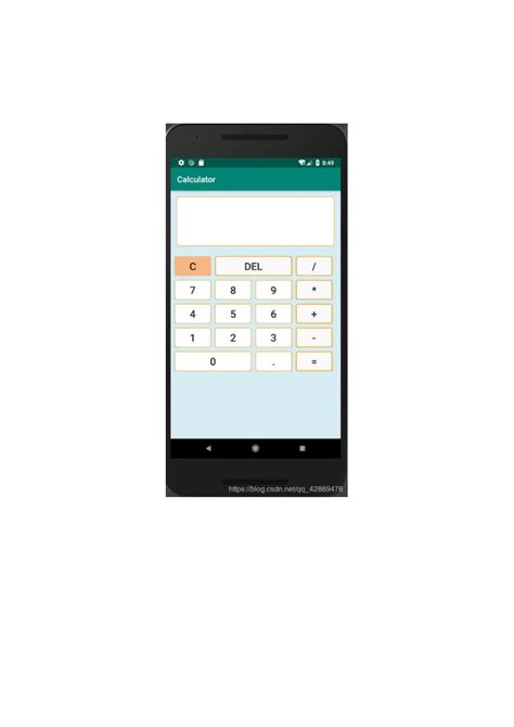 Androidstudio实现简易计算器（表格布局tablelayout）android怎在布局文件画表格资源 Csdn下载