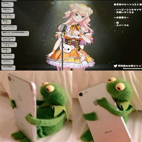 Virtual Hug Scrolller