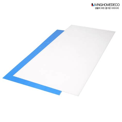리빙홈데코 플라베니아플라스틱 골판지 단프라 포장 보양 이사 시공 보양지 티몬
