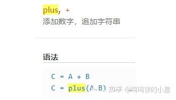 使用MATLAB进行面向对象编程 知乎