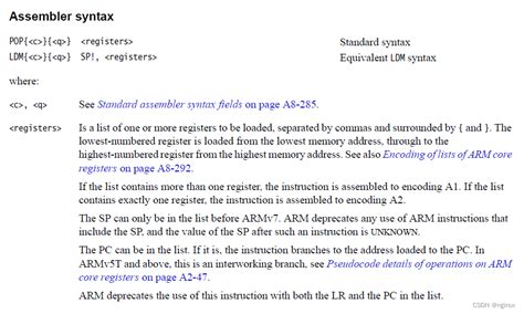 Arm Pushpopbbl汇编指令 Csdn博客