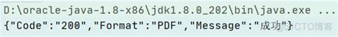 Java 实体类转json对象，属性名转key后首字母强制被转成小写的解决方案marydon的技术博客51cto博客