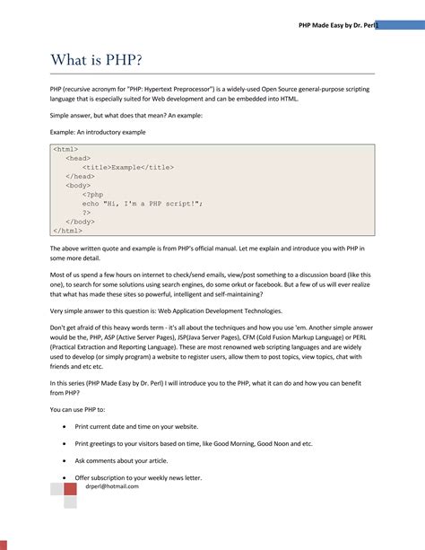 article 01 what is php doc