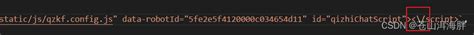 Vue 项目报错 Syntaxerror Unterminated Template 19326 Csdn博客