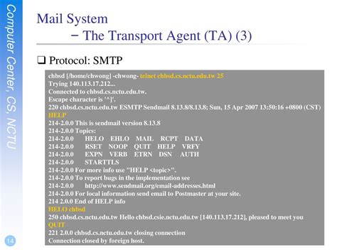 Mail System Chenshh Ppt Download