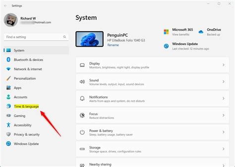 Enable Disable Touch Keyboard Sounds In Windows Geek Rewind