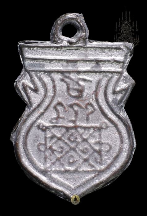 Rian Sema Luang Phor Toh Lang Yant Nur Tarkut Be2460 Wat Wiharn Thong