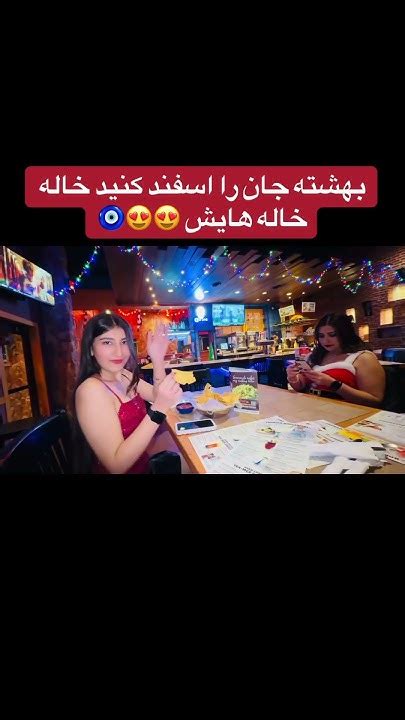 خیلی دختر با استعداد Youtube