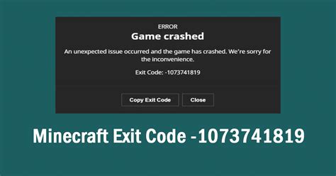 Fixes Minecraft Crashing With Minecraft Exit Code 1073741819