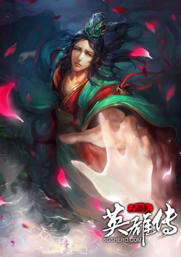 三国杀英雄传全球新网游新浪游戏新浪网