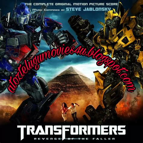 Transformers 2 Revenge Of The Fallen Full Movie Telugu