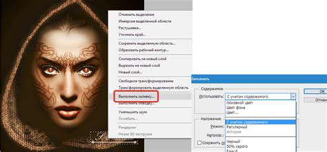 Ретушь фото что это такое виды как самому отредактировать изображение