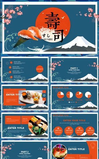 Blue Sushi Gourmet Introduction General Ppt Template PowerPoint PPTX Template Free Download