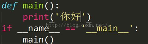 Sublimetext3中python控制台不显示中文解决办法sublime Text3 用python控制台无法显示中文 Csdn博客