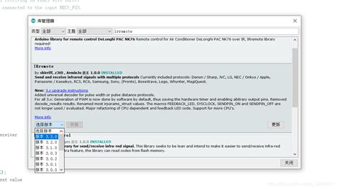 基于arduino检测红外遥控编码（调用第三方库教程）arduino红外遥控器编码 Csdn博客