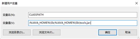 VSCode Java 开发环境配置 详细教程 FreeK0x00 博客园