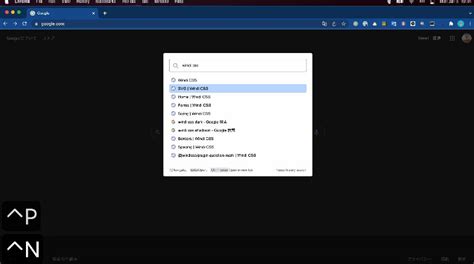 a simple chrome extension that enables fuzzy search of browsing histories