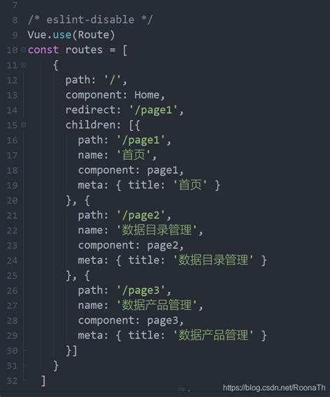 vue如何让el breadcrumb面包屑导航栏根据路由跳转地址动态切换标题内容 web cnblogs 博客园