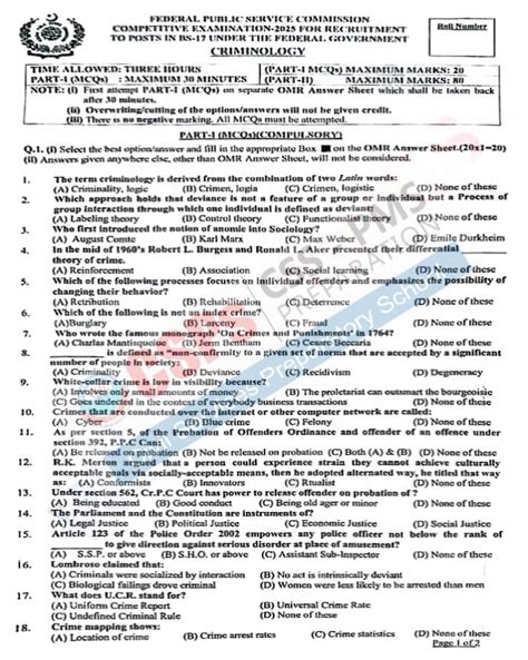 Css 2025 Criminology Question Paper