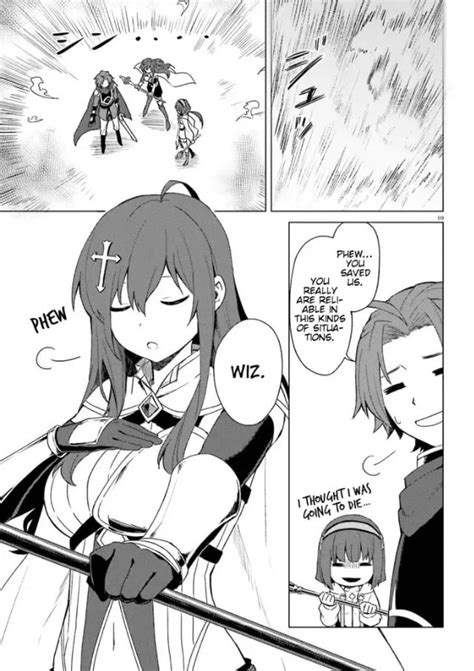 Damn Wiz So Godamn Hot When She Still Adventurers Gag