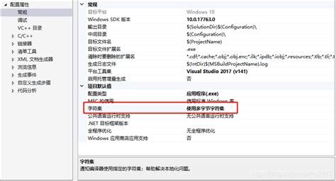 112 rtklib中关于dcb文件读取的问题 dcb读取 csdn博客
