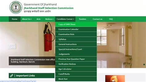 Know How To Download Jssc Jmscce Admit