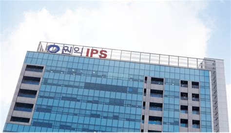 반도체 혹한기 속 원익ips삼성전자에 쏠린 ‘눈 블로터