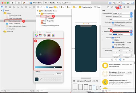 ios开发swift 2 图片视图、app图标 赏月app csdn博客