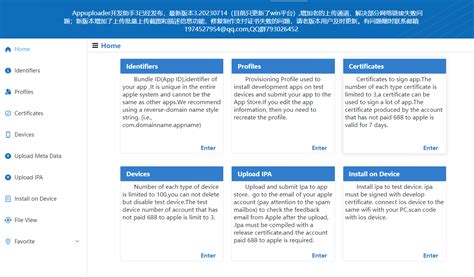 How To Configure Apple Push Certificate Push Certificate By App Store上传·流程 Medium