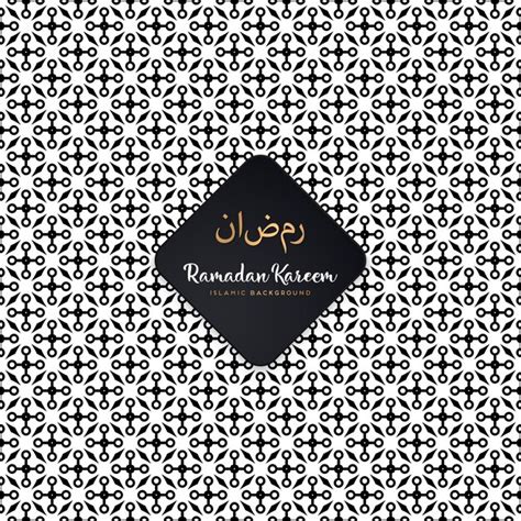 Premium Vector Seamless Geometric Black And White Pattern