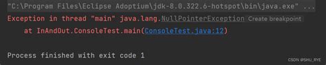 【java学习】system console使用 nsole csdn博客