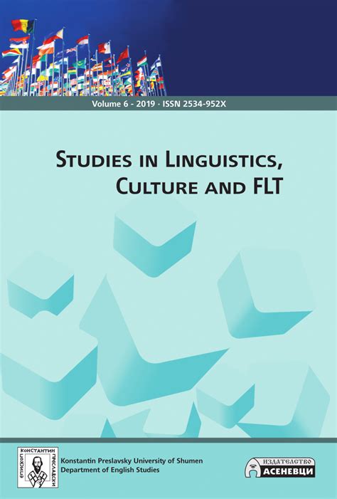 Pdf Strengthening Teacher Identity And Professionalism As A Way To Increase The Appeal And