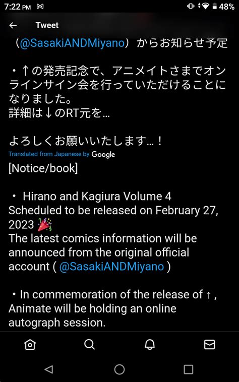 Announcement Tweets And Translated Posts Via Twitter Rsasakitomiyano