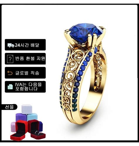 블루사파이어반지 원석 반지 탄생석 Hoyon 14k 골드 컬러 블루 사파이어 여성용 웨딩 쥬얼리 다이아몬드 티몬