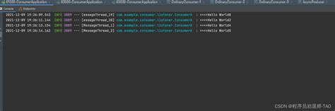 Java使用rocketmq Client整合rocketmq Csdn博客