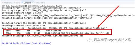 0编译器详解s32ds Gnu Gcc编译优化选项与配置方法详解及s32 Sdk代码编译优化选项设置建议 Csdn博客