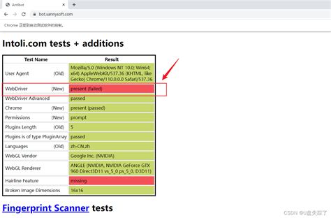 Selenium Cmd启动，连接启动的浏览器selenium 连接已打开的浏览器 Csdn博客