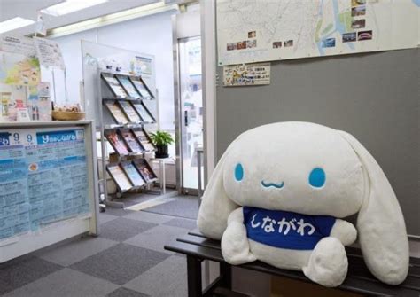 Discovering Cinnamoroll In Shinagawa City Shinagawa Tokyo Japan Travel