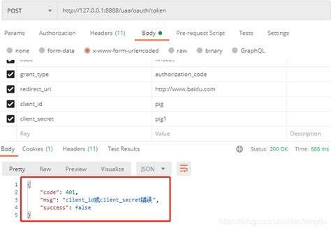 Spring Oauth2 Oauthserver Invalid Client Bad Client Credentials 自定义 Csdn博客