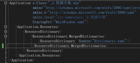 wpf 资源字典 换肤 薛定谔的小灯泡 博客园