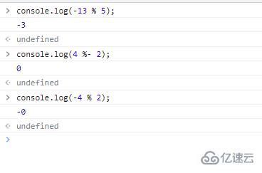 javascript求余函数是什么 web开发 亿速云 javascript求余函数是什么 web开发 亿速云