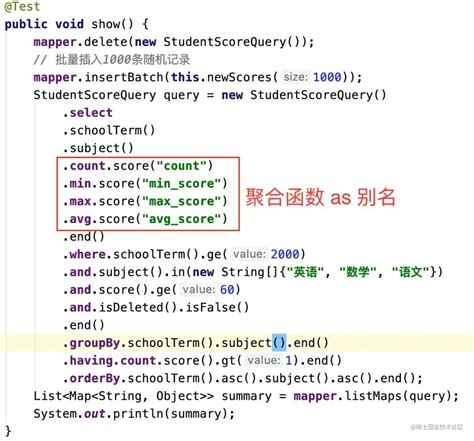 Fluent Mybatis Csdn博客