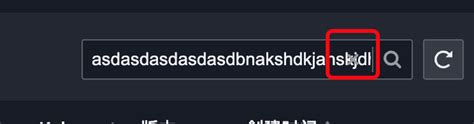 search input组件在开启clearable后clear图标会浮在过长的输入内容上 Issue alauda ui GitHub