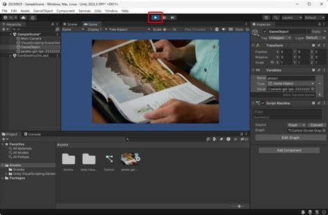 Unity 使用鍵盤控制物件開關視覺化腳本 偵錯桐人