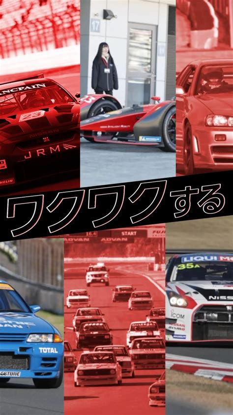 日産自動車株式会社 【お知らせ】 「nissan ネジマル」が新登場！ 本日 11 25（月）〜 日産グローバル本社ギャラリー ブティック、 Nissancrossing、および5か所の