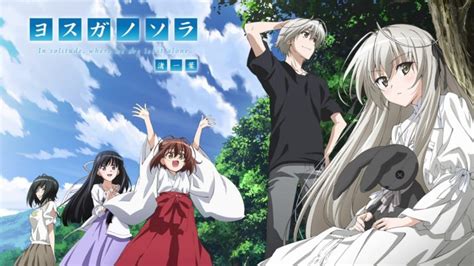 Yosuga No Sora Kasugano Sora Kasugano Haruka Amatsume Akira Migiwa
