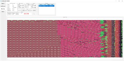 自动排料 自动套料普通网友的博客 Csdn博客套料算法