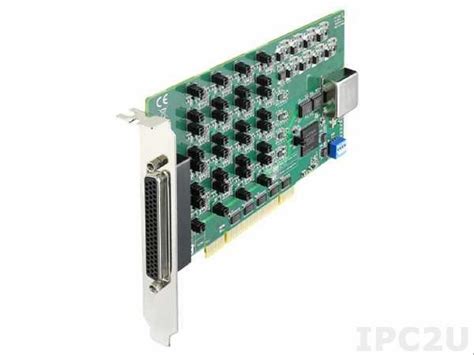 Advantech PCI U Analog Output Universal PCI Card At Piece Data Acquisition In