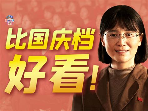 年度黑马！豆瓣91分！《山花烂漫时》做对了什么？【哇妹】 哇哇哇妹 哇哇哇妹 哔哩哔哩视频