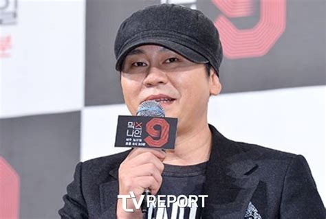 Yg 양현석 억 소리 나는 연봉 수준